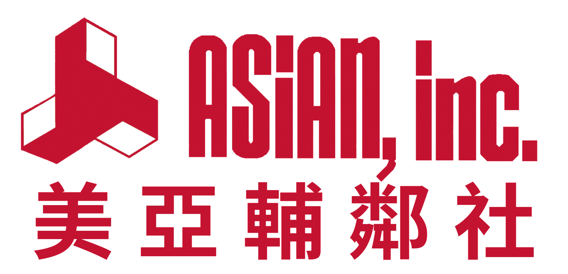 Sunset Night Market | Sunset Mercantile